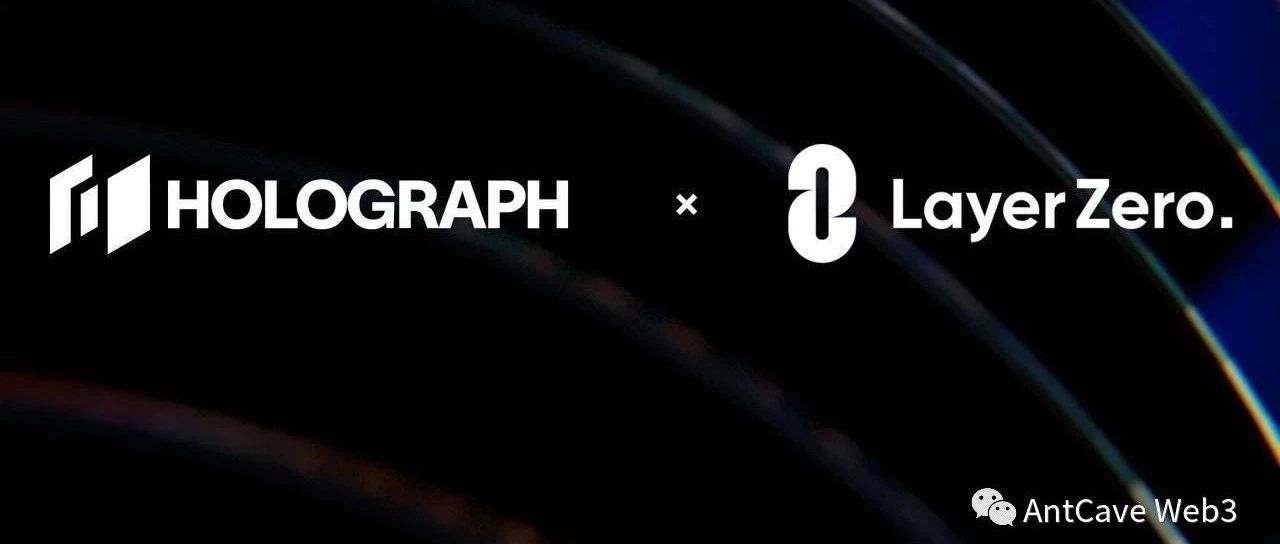 Holograph (LayerZero)空投指南 | 蚁穴｜Web3